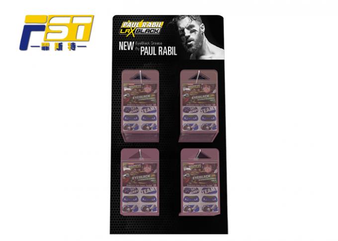 Easy Assembly Cardboard Paper Side Wing Display Professional Free ...